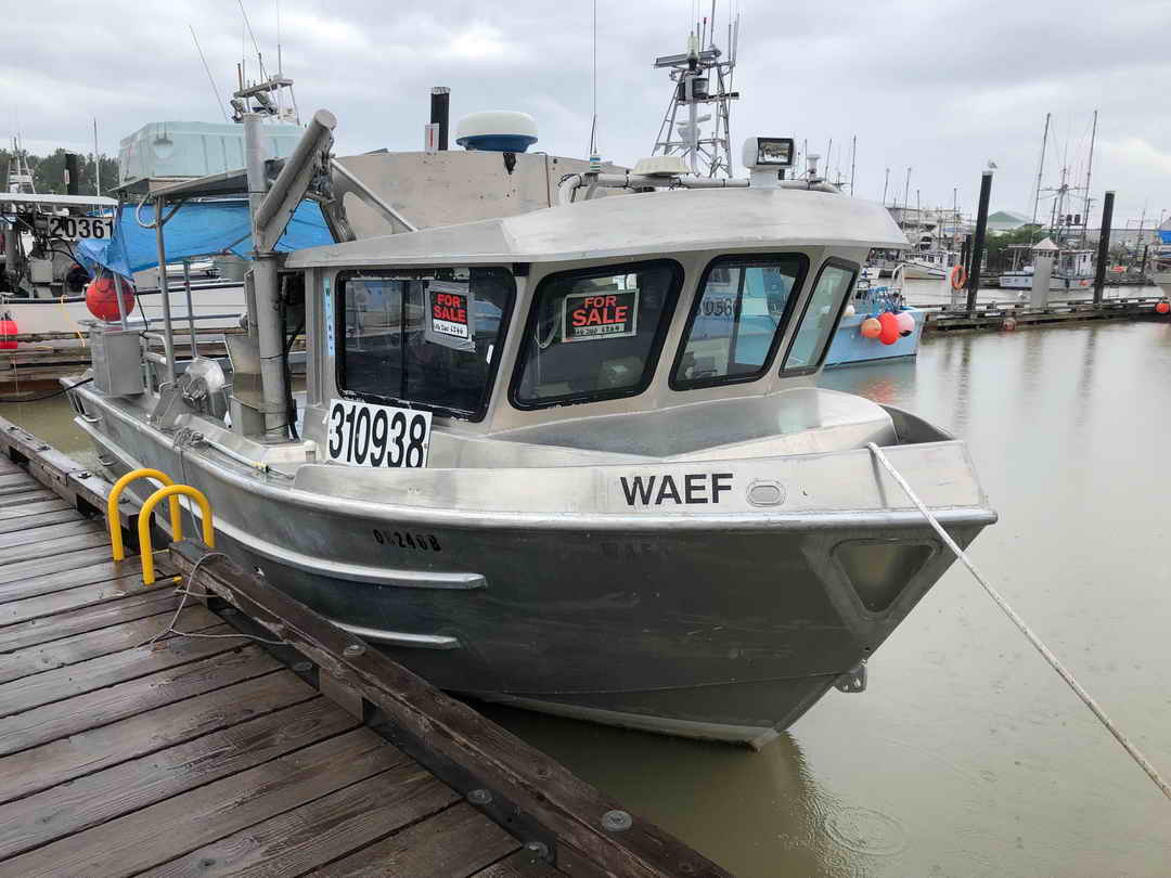 Northwest Aluminum Prawn Crab Dive Boat