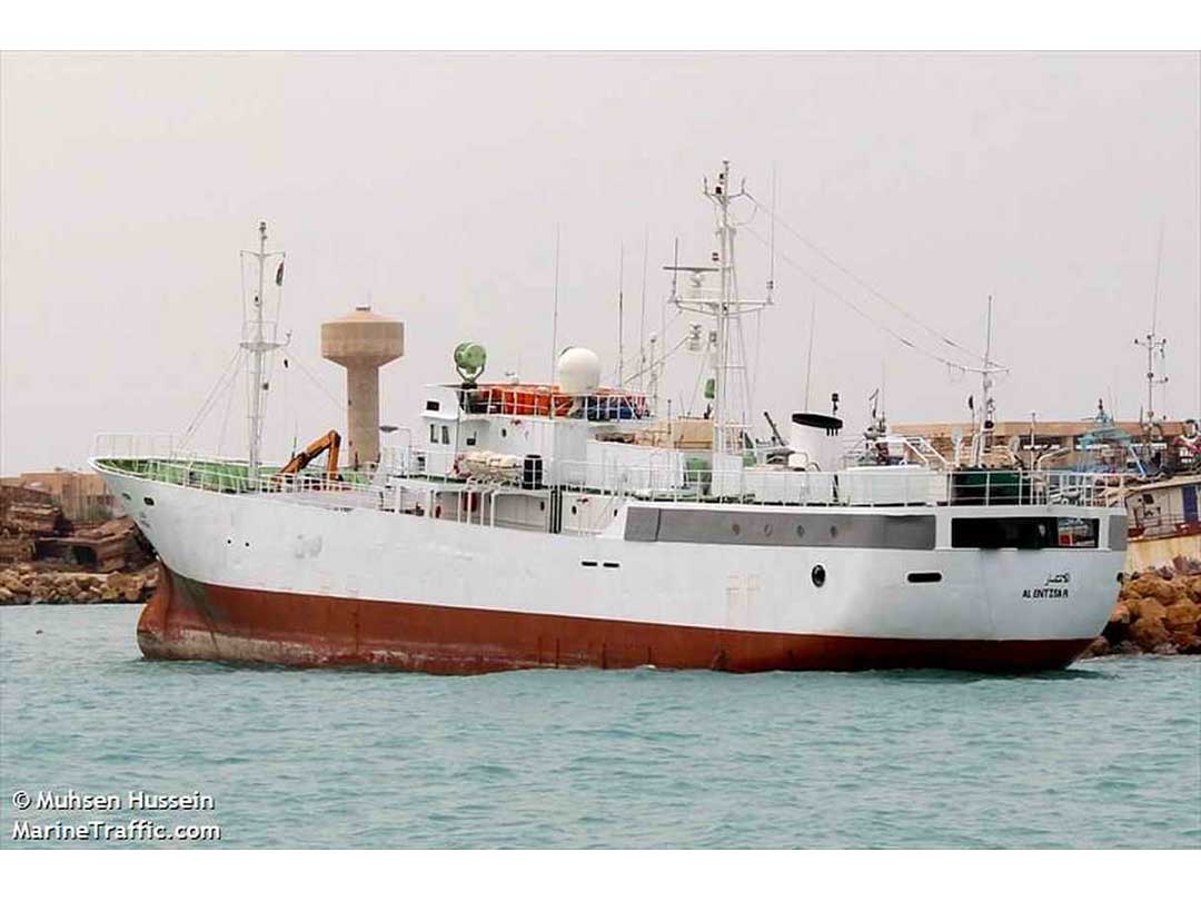 Steel Tuna Cargo